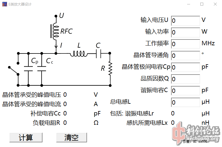 E类（class E）功放的原理及设计_e类功放-CSDN博客